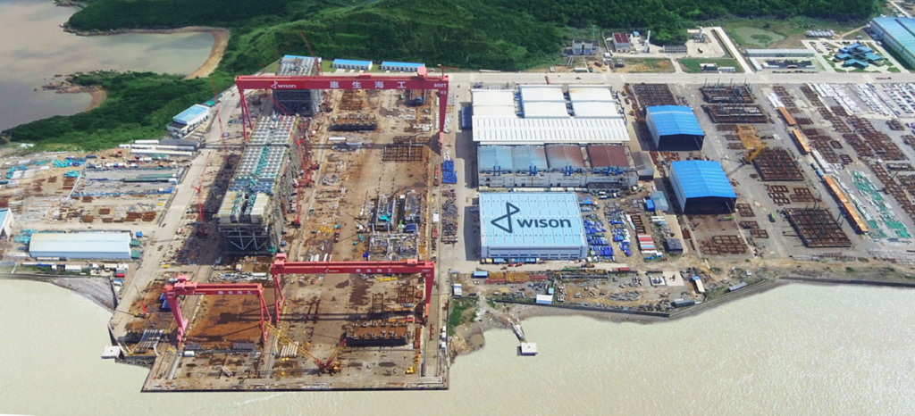 Wison Offshore & Marine boasts world's largest SPB LNG tank - Offshore ... Wison Offshore & Marine boasts world's largest SPB LNG tank - Offshore ...