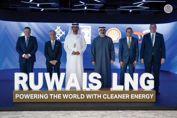 Mitsui, Celanese joint venture starts CO2-to-methanol production ... Mitsui, Celanese joint venture starts CO2-to-methanol production ...