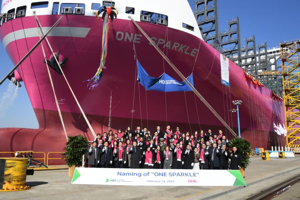 First 86 Meter Ammonia Ready Armada Vessel Joins Ocean Infinitys Fleet